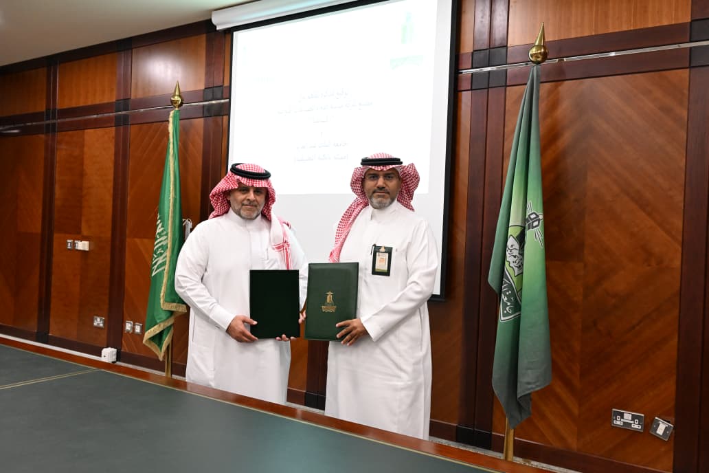 King Abdulaziz University and Axantia Sign Memorandum of Understanding ...